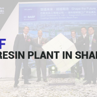 BASF inaugurates new resin plant in Shanghai, China - Foreverest ...